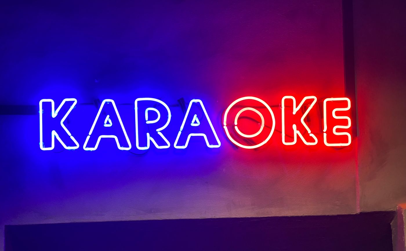 Korean Karaoke What It Is And Why It s A Growing Global Trend Korean Karaoke What It Is And Why It s A Growing Global Trend