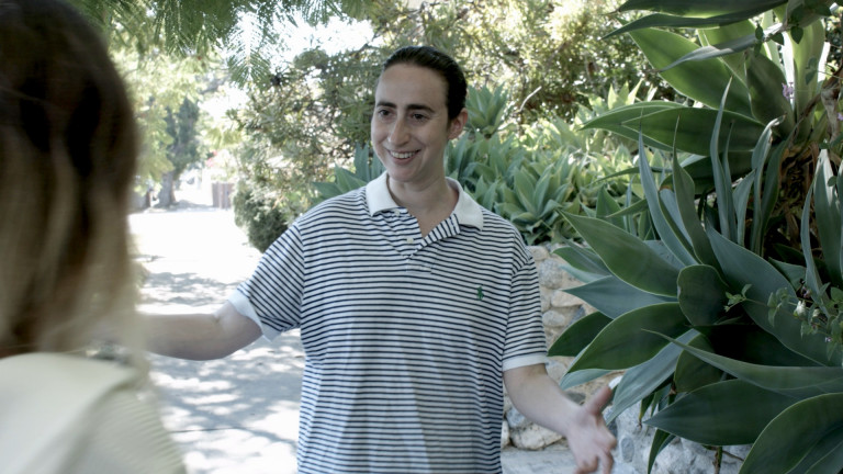 Stedelijk Museum Amsterdam commissions new performance by Ann Hirsch