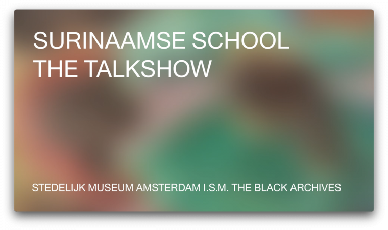 Surinaamse School