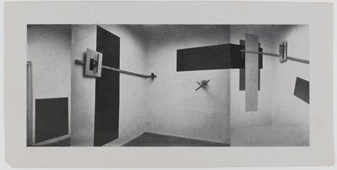 Prounenraum. Große Berliner Kunstausstellung - El Lissitzky