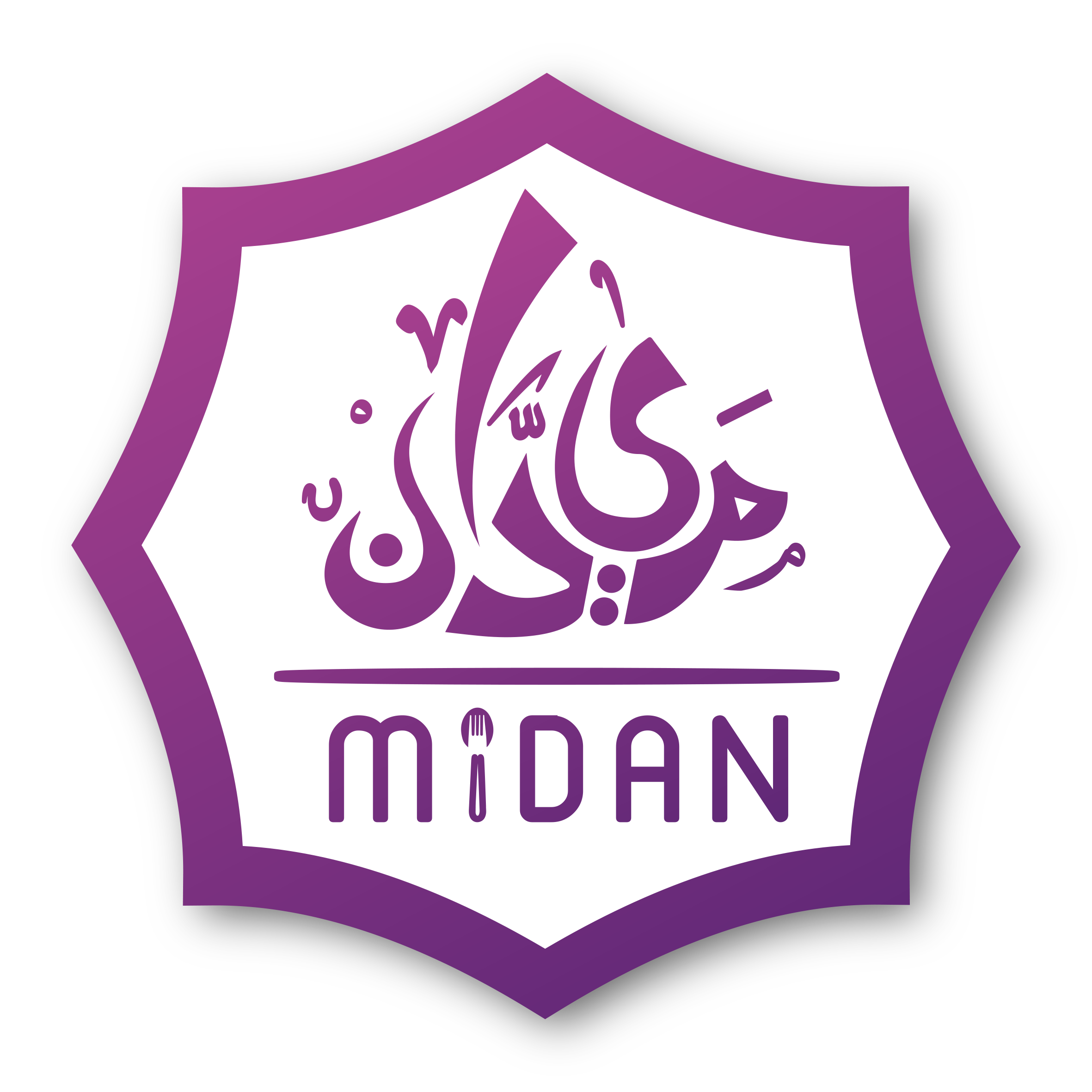 Midan - Odenplan Beställ | Stockholm | Qopla