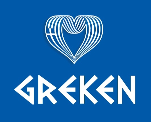 Greken i Pershagen (INAKTIV) Beställ | Södertälje | Qopla