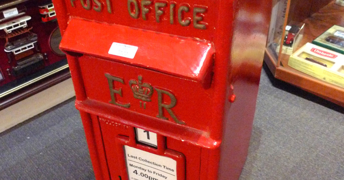 U13 GPO Post Box 225
