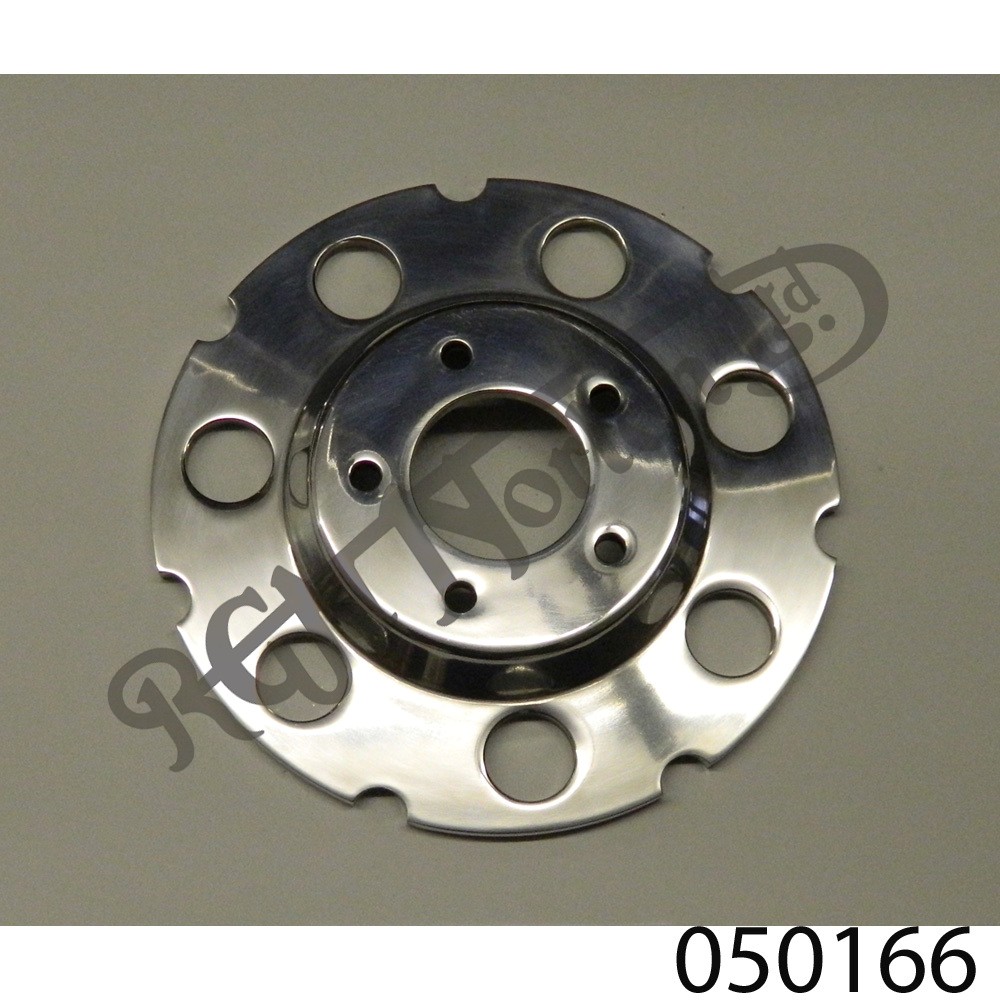 12" FLOATING DISC ALLOY CENTRE HUB