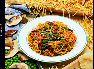 Ricette Pasta alla pagliata romana - Le ricette di GialloZafferano