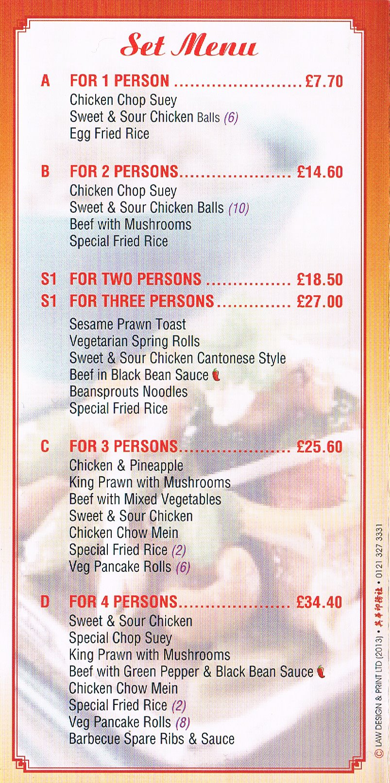 Happy Chef Image gallery and photos - ME10 1AW - Sittingbourne | View