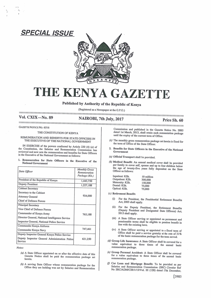 SRC State Officers Gazette Notice 7th July 2017
