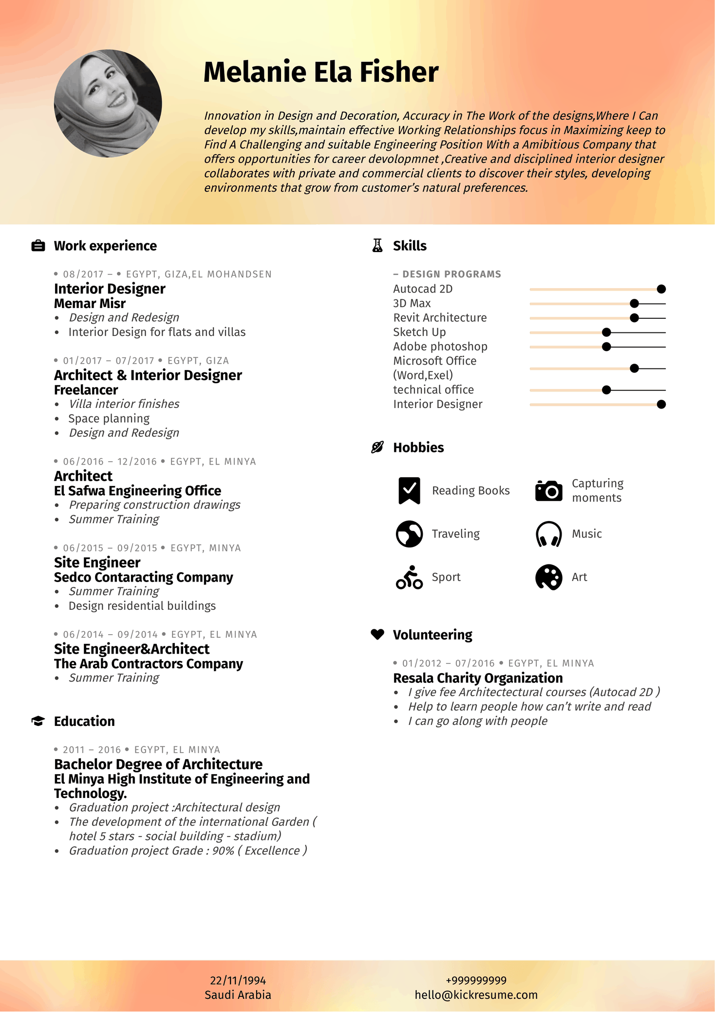 Resume Examples By Real People Interior Designer Resume Example 