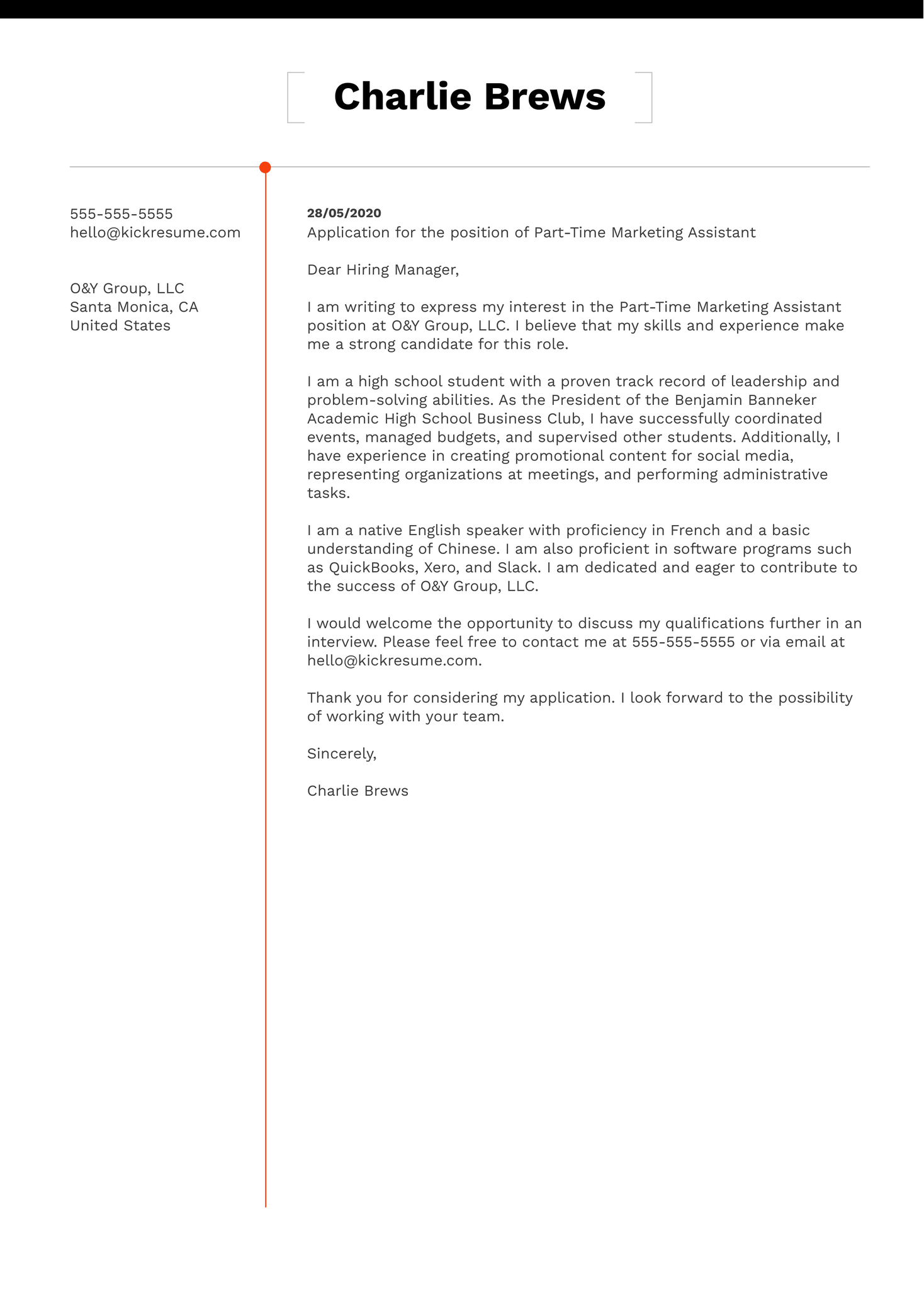 Cover Letter Template Marketing Database Letter Template Collection