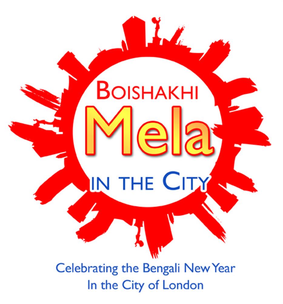 Mela Logo