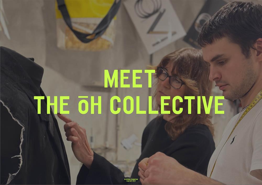 the ōH Foundation Studio Equipment Fund