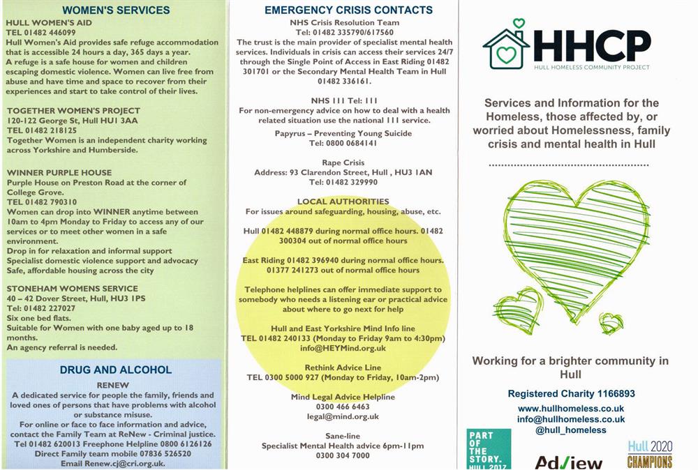 #HHCP marvellous mobile community hub