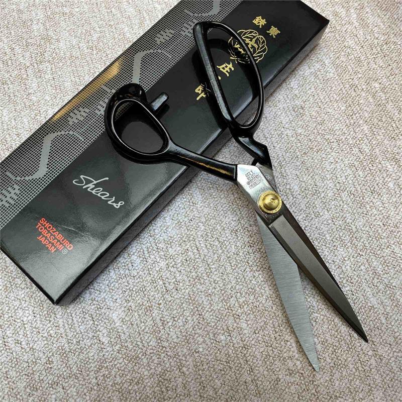 Japanese Shozaburo Scissors - 22cm