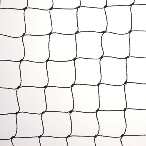 Net 28mm Black 10x10 by Network Commercial Systems