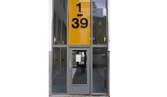 External Entrance Doors by Janex