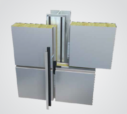 Qbiss One - External Wall Panels by Trimo