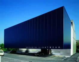 Trimo: Search our External Wall Panels & more on SpecifiedBy