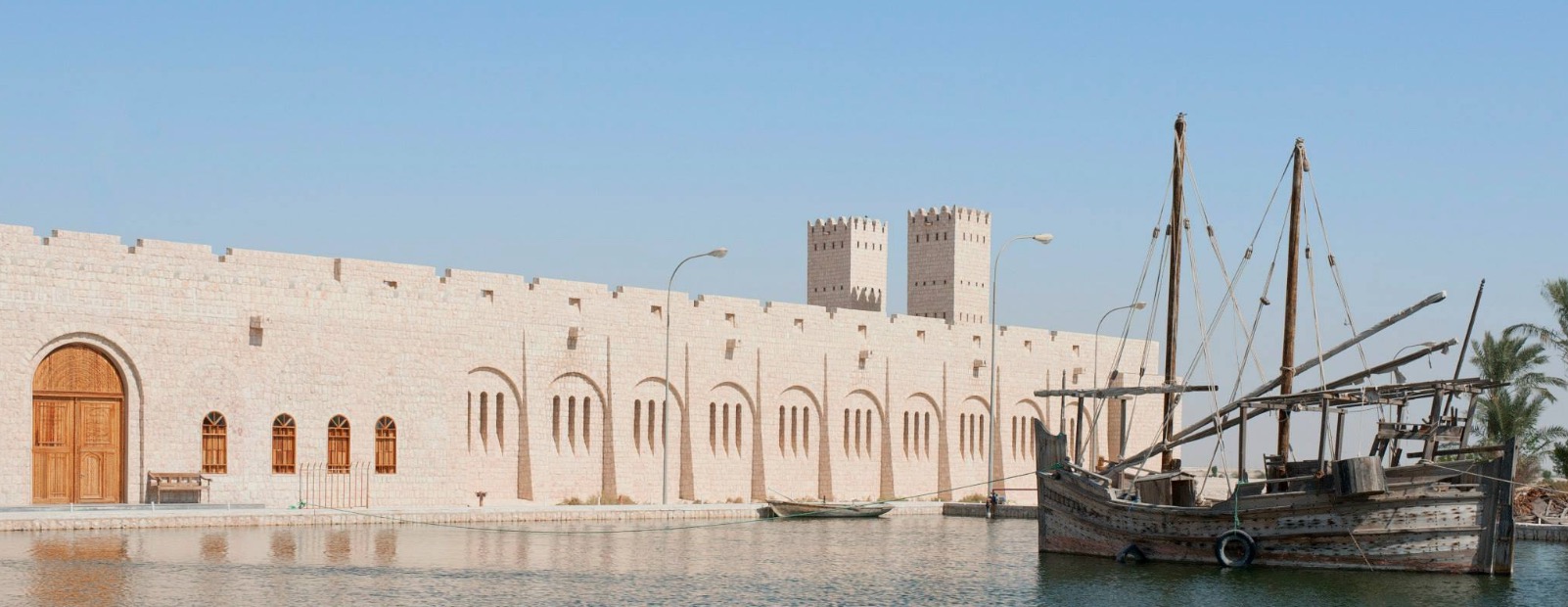 Celebrate Eid at FBQ Museum | Qatar Living Events