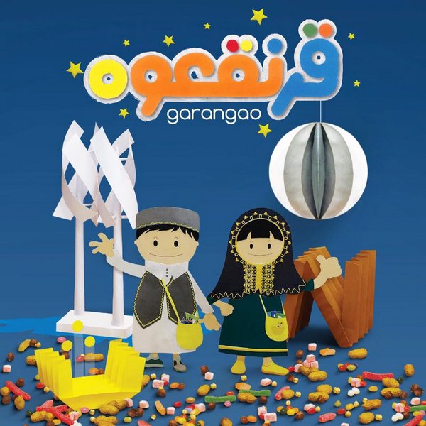 Qatar Foundation Garangao | Qatar Living Events
