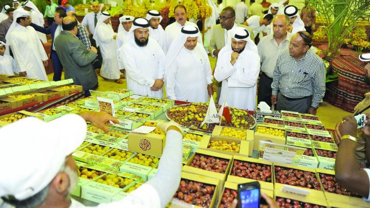 Festival of Fresh Dates | Qatar Living Events