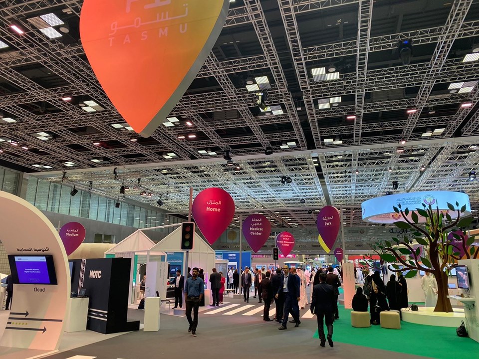 QITCOM 2019 | Qatar Living Events