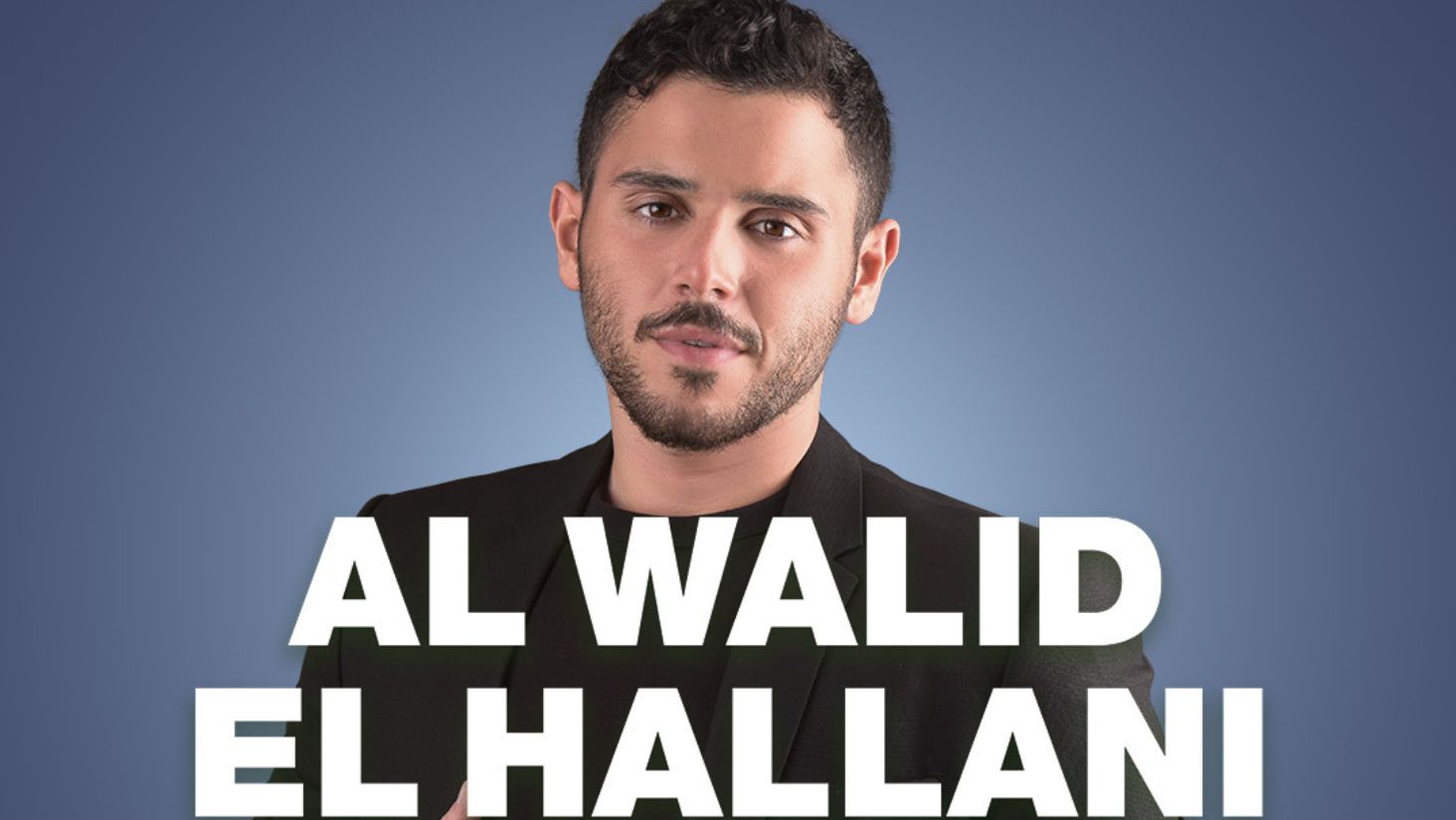 AL WALID EL HALLANI - LIVE CONCERT | Qatar Living Events