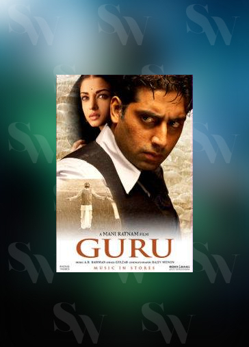 Guru : trama e cast @ ScreenWEEK