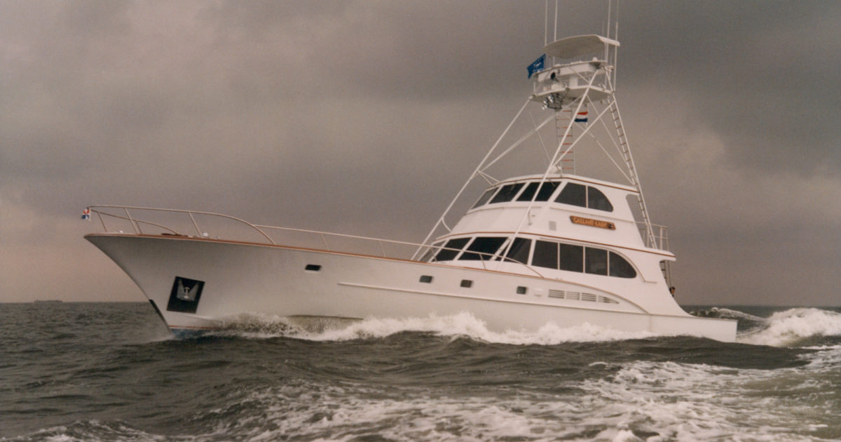 Feadship | Gallant Lady II