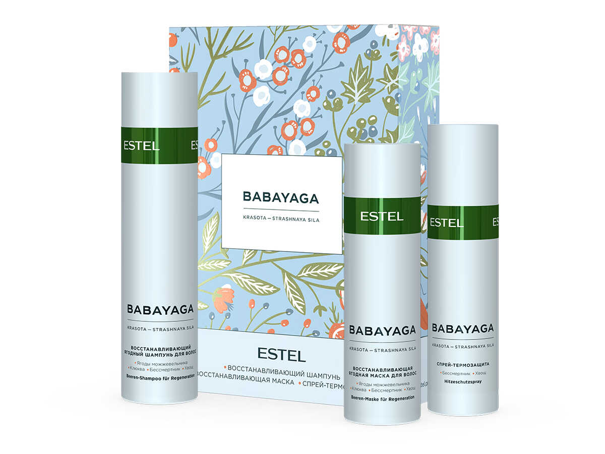 Набор BABAYAGA by ESTEL | Доставка из Estel в Кишиневе | STRAUS