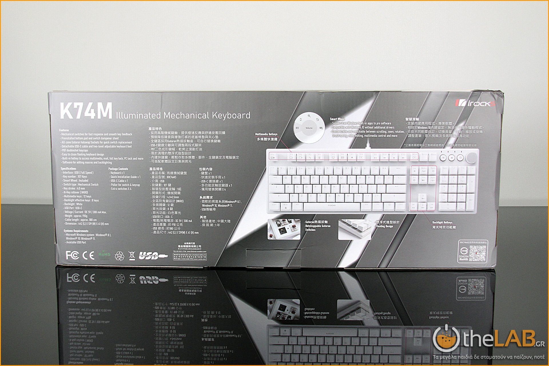 i-Rocks K74M Keyboard Review - Input Devices & Peripherals Reviews - TheLab.gr