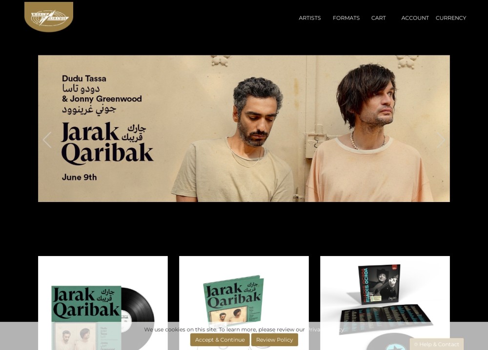 World Circuit store - Products