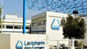 Lavipharm Ειδήσεις - Όλα τα νέα από το topics.gr