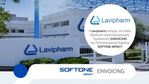 Lavipharm Ειδήσεις - Όλα τα νέα από το topics.gr