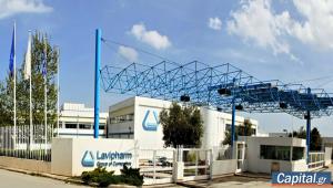 Lavipharm Ειδήσεις - Όλα τα νέα από το topics.gr