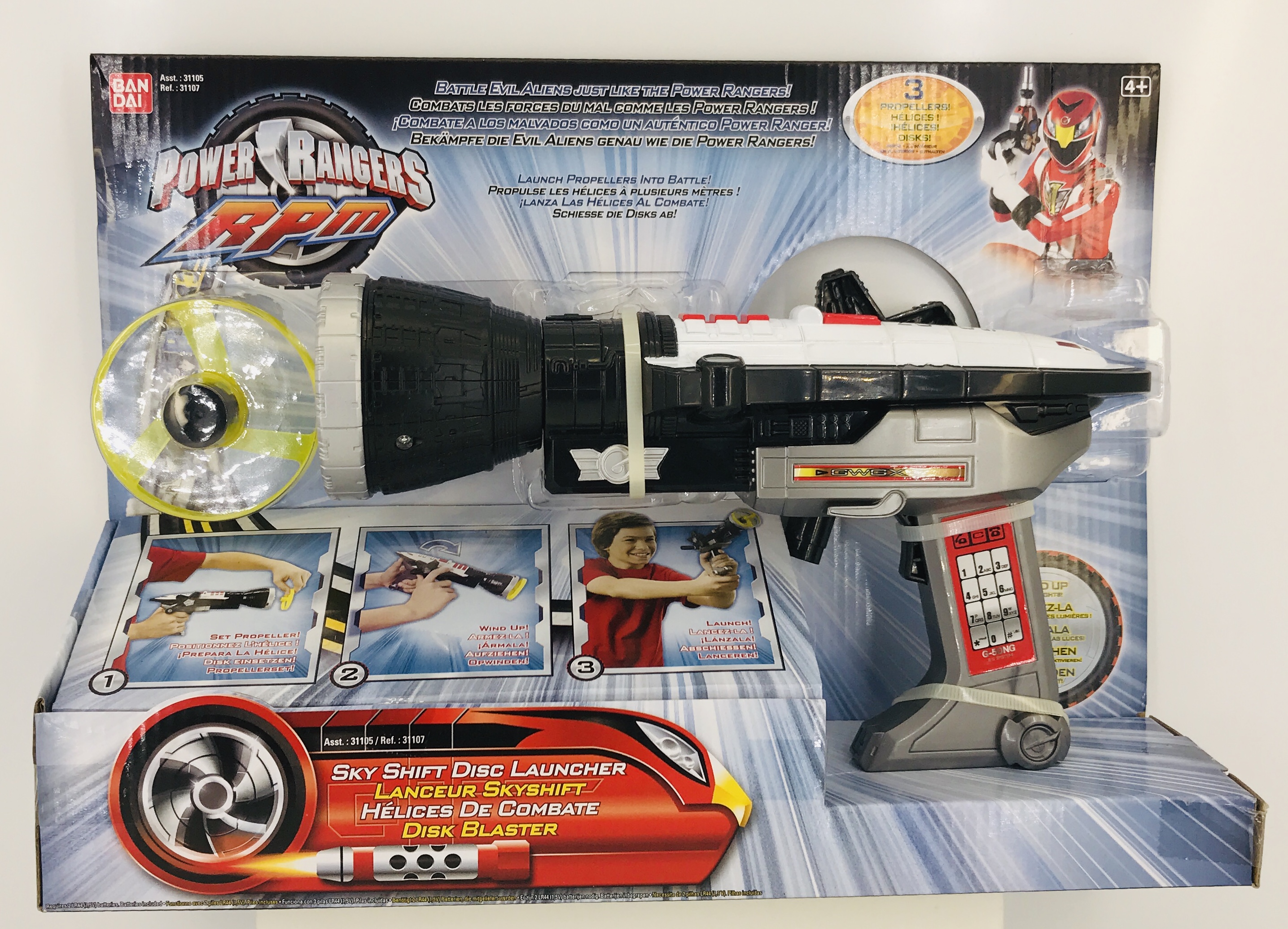 Bandai "Power Rangers RPM Sky Shift Disc Launcher" No.31107 | Toy ...