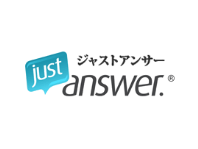 ジャストアンサー JustAnswer のレビュー| justanswer.jp についてカスタマーサービスのレビューをご覧ください