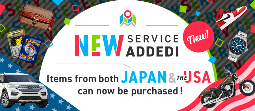 One Map by FROM JAPAN Reviews | Read Customer Service Reviews of ...