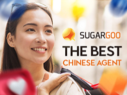 SUGARGOO Reviews | Read Customer Service Reviews of sugargoo.com