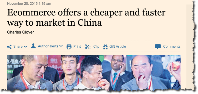 Is E-Commerce the Best Way of Doing Business in… | Business | tutor2u