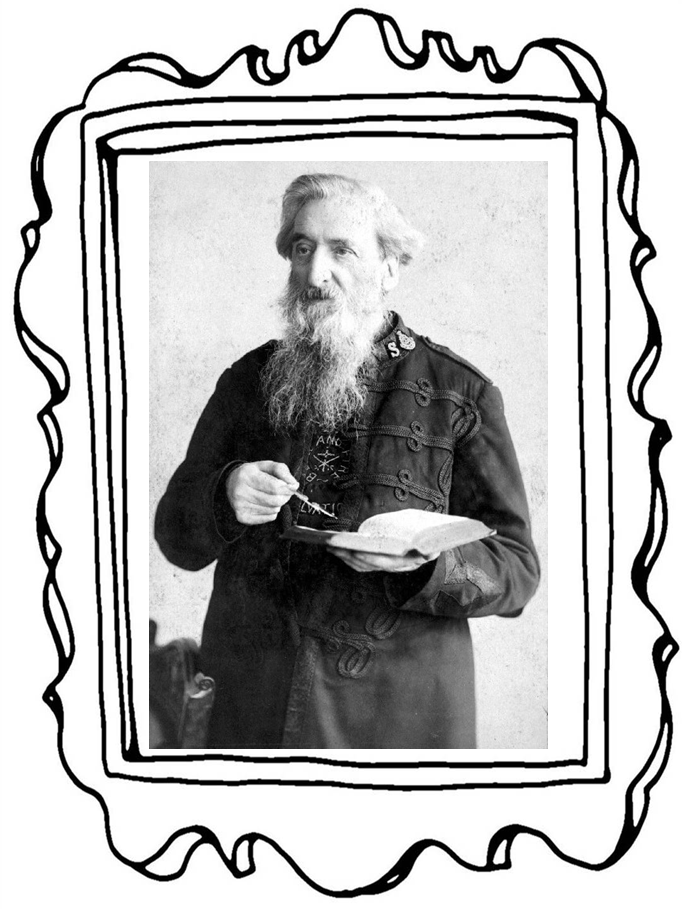 United Kingdom and Ireland Territory - History