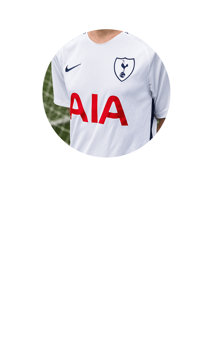 Tottenham shop - Get your Spurs shirt 16/17 from Unisport