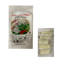 Hass Lor Peyniri (Farm Cheese) - Redstar Foodservice Ltd – Premier Food ...