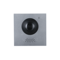 Dahua IP Modular Video Intercom Camera Module - CCTV, Fire, TV, Audio ...