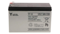 YUCEL Battery 12V 7.2Amp Y7-12 - CCTV, Fire, TV, Audio & Networking ...