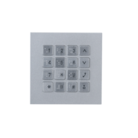Dahua IP Modular Video Intercom Keypad Module - CCTV, Fire, TV, Audio ...