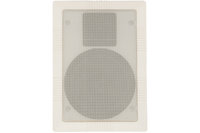 Adastra 2-Way In Wall/Ceiling Speaker IW6 - CCTV, TV, Audio ...