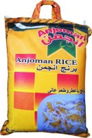 Rice Anjoman - Redstar Foodservice Ltd – Premier Food Distribution