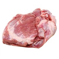 Fresh Lamb Shoulder Halal (Boneless) (kg) - Redstar Foodservice Ltd ...