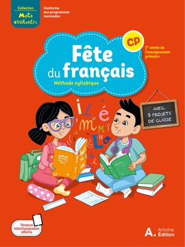 Hachette Antoine Reader