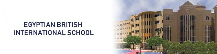 Jobs and Careers at Egyptian British International School, Egypt | WUZZUF